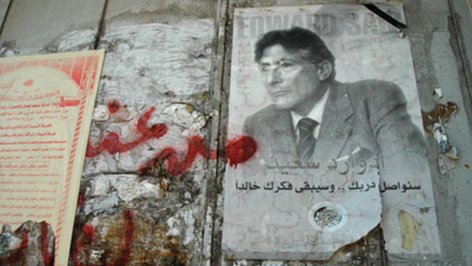 Mi derecho al retorno: entrevista a Edward Said - Adelante!